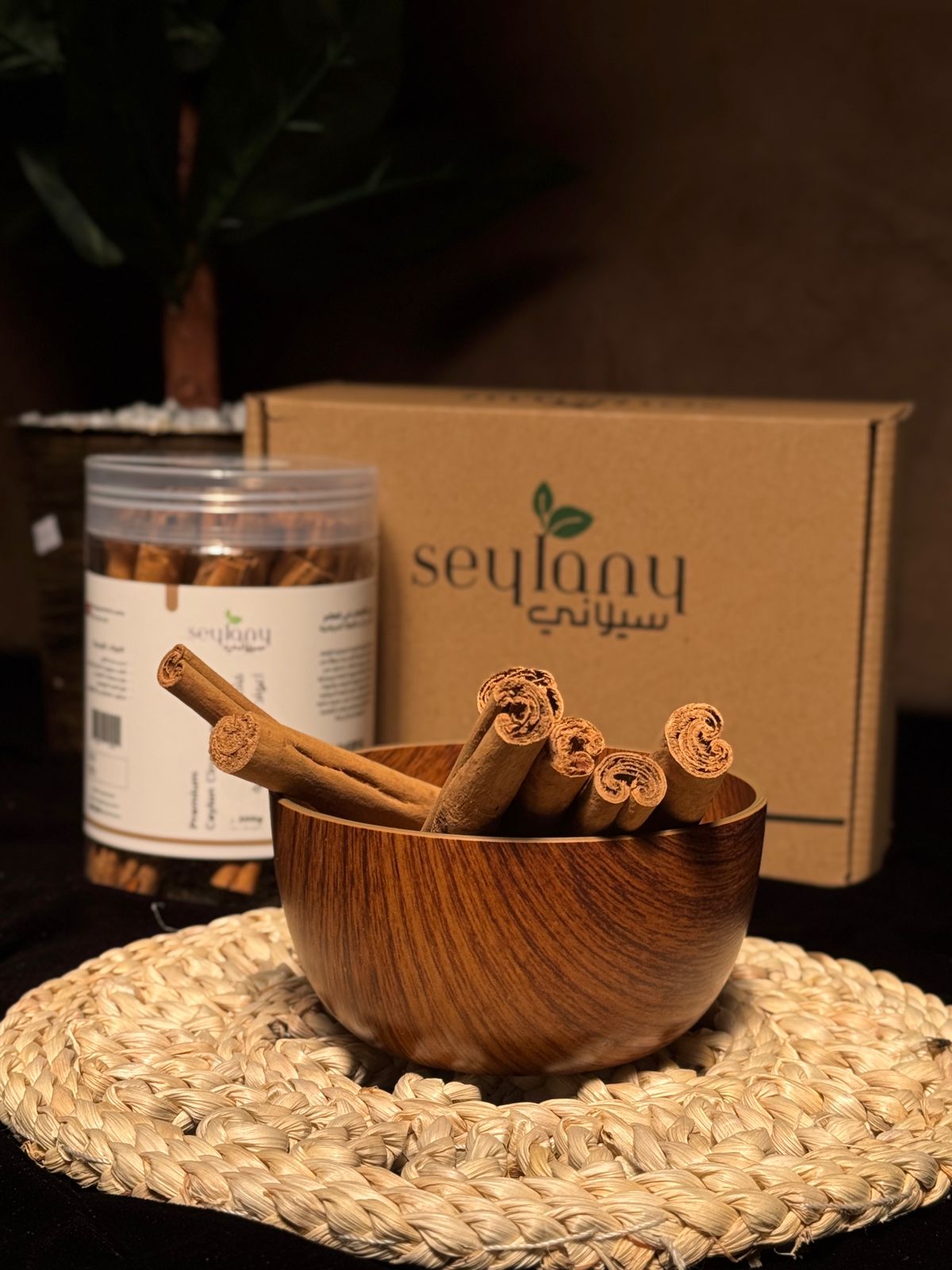 How to Spice Up Your Home Décor With Cinnamon-Inspired Colours and ...